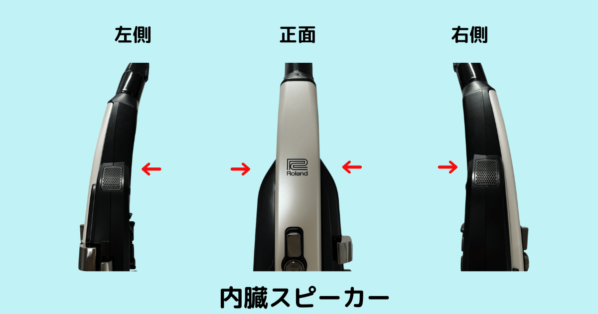 エアロフォンにおすすめの小型アンプと失敗しない選び方 | しゅうこ音楽ぶろぐ